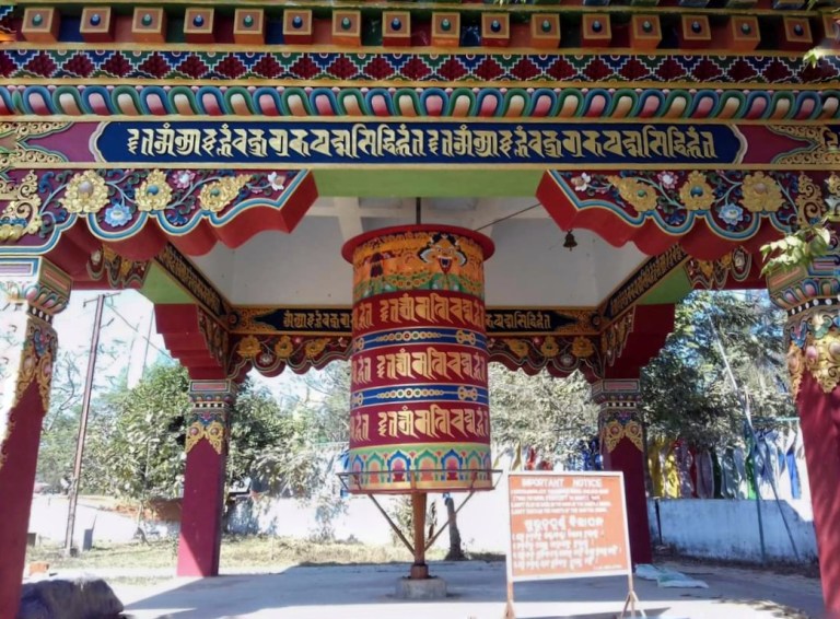 Jirang (Chandragiri) – The Tibetan village in Odisha – East Indian ...