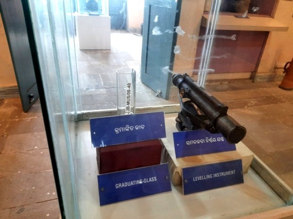 Marine Museum at Jobra, Cuttack Museum – Tickets, Location, Photos ...